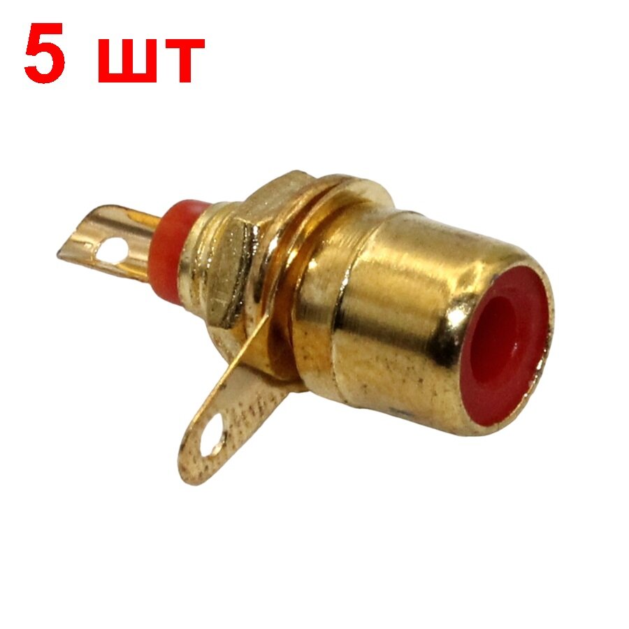 Разъем RCA гнездо на панель 5 шт. красный 7-0234R Gold