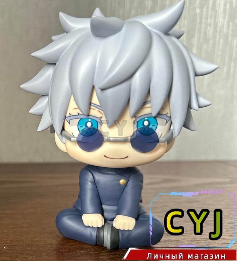 MegaHouse аниме фигура/Look Up JUJUTSU Gojo Satoru School uniform/CYJ