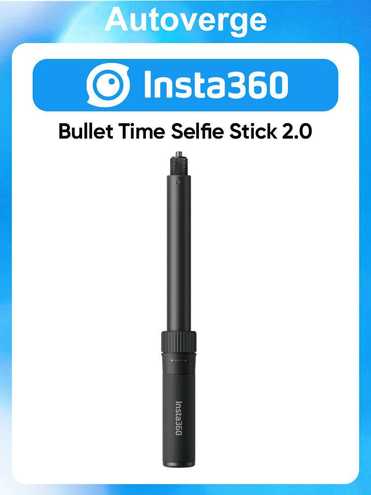 Кронштейн камеры Insta360 Bullet Time Selfie Stick 2.0rj