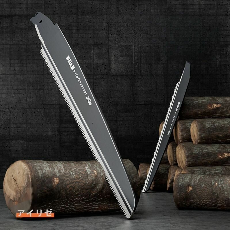 Щепокол, Углеродистая сталь,27см