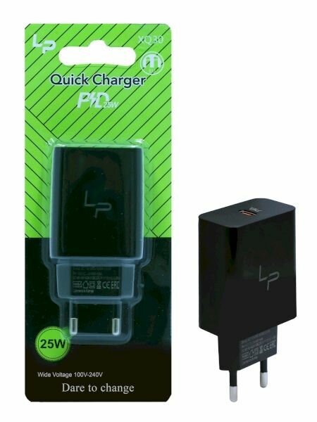 Сетевое зарядное устройство для телефона LP XQ30 PD25W 1USB Black / Зарядка для Andoid и Iphone / Адаптер Блок питания