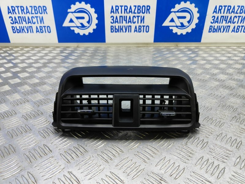 Б/У Дефлектор воздушный центральный Lifan X60 / Лифан X60 1.8 LFB479Q 128 Л.С. 2014