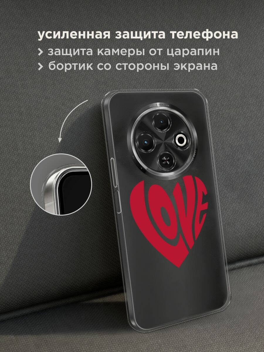 Чехол на Tecno Spark 30C / Текно Спарк 30C с принтом "Love heart 2 - 14 февраля", прозрачный — фото 1