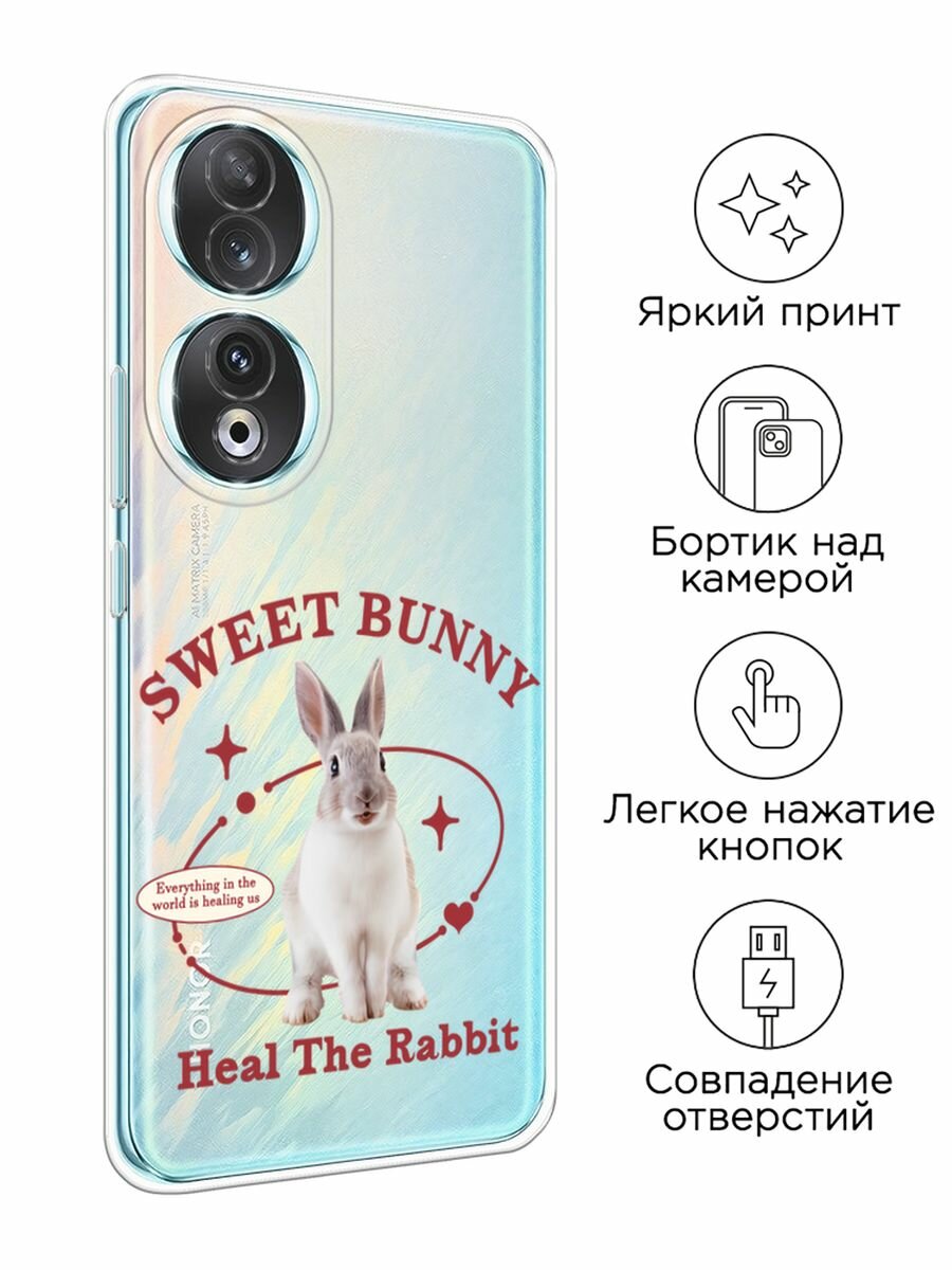 Чехол на Honor 90 / Хонор 90 с принтом "Heal the rabbit", прозрачный — фото 1