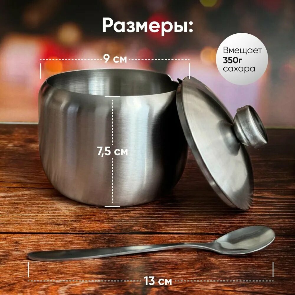 Масленка, сырница — фото 1