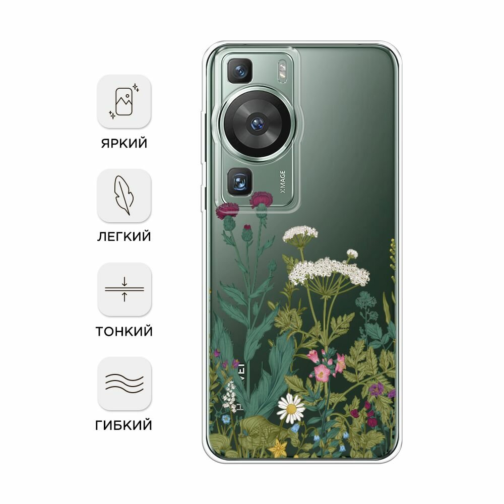 Чехол на Huawei P60/P60 Pro / Хуавей P60/P60 Про с принтом "Дикие полевые цветы", прозрачный — фото 1