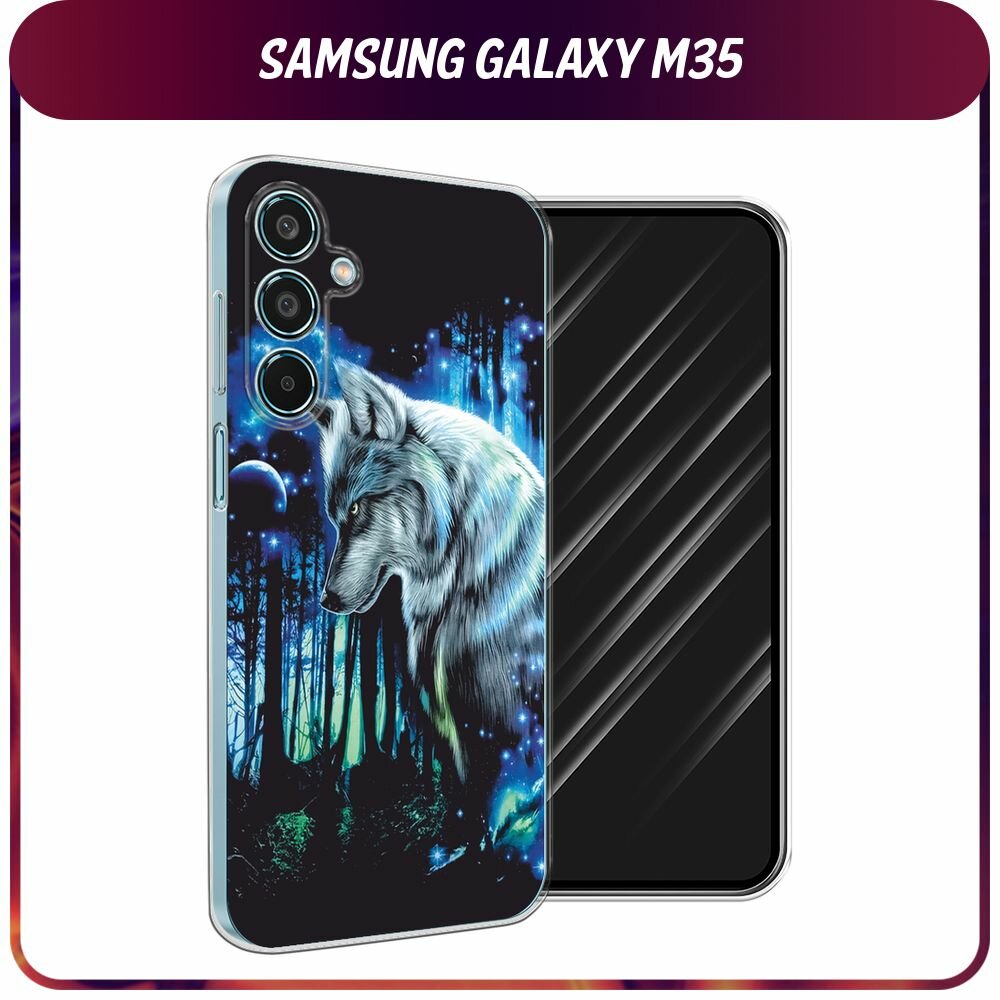 Чехол на Samsung Galaxy M35 / Самсунг Галакси M35 с принтом "Сказочный волк"