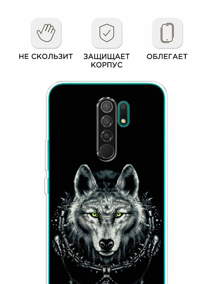 Чехол на Xiaomi Redmi 9 / Сяоми Редми 9 с принтом "Волк оберег" — фото 1