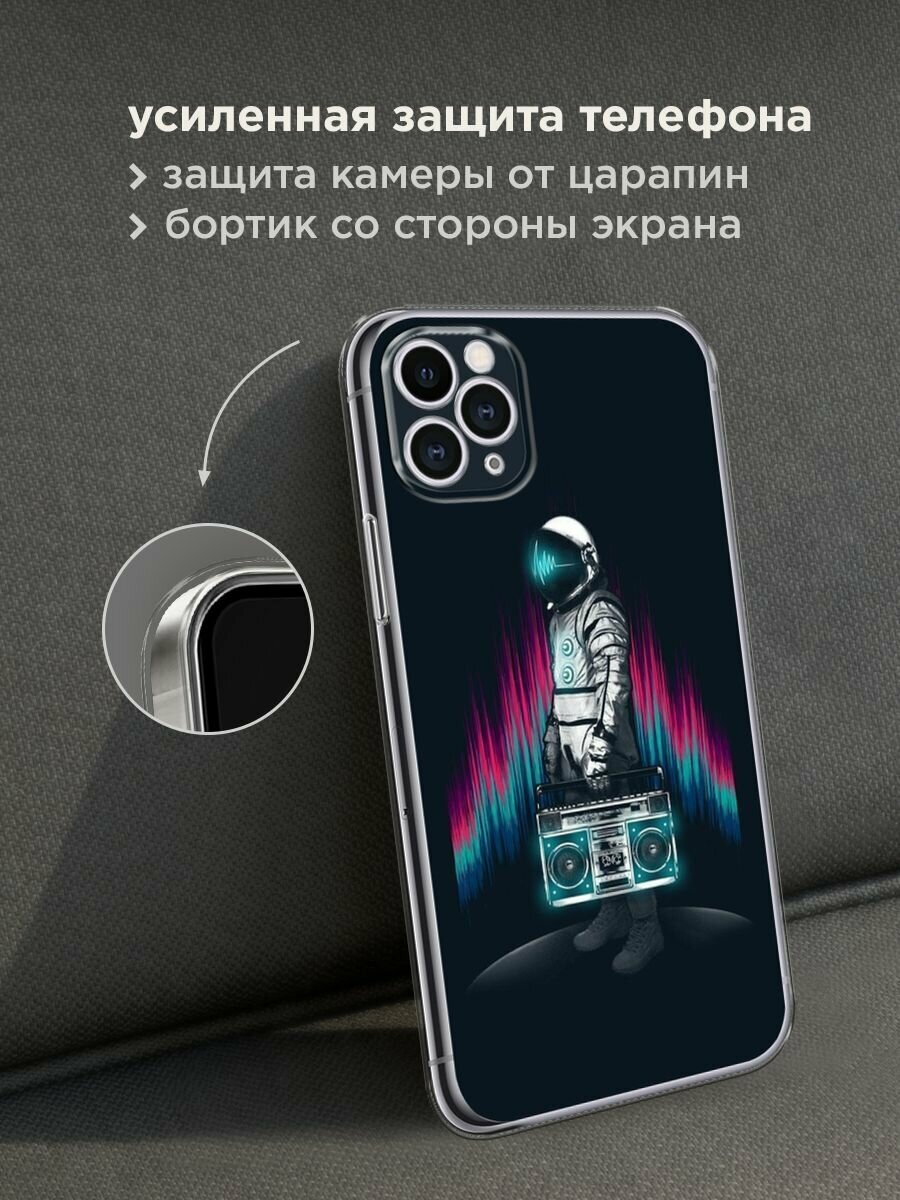 Чехол на Apple iPhone 11 Pro / Айфон 11 Про с принтом "Космическая вечеринка" — фото 1