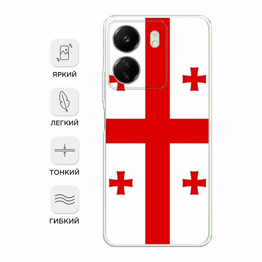 Чехол на Xiaomi Redmi 13C/Poco C65 / Сяоми Редми 13C/Поко С65 с принтом "Флаг Грузии" — фото 1
