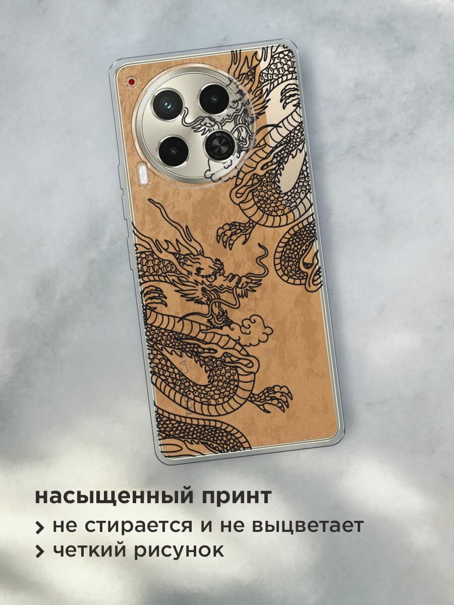 Чехол на Tecno Camon 30 4G / Текно Камон 30 4G с принтом "Два китайских дракона", прозрачный — фото 1