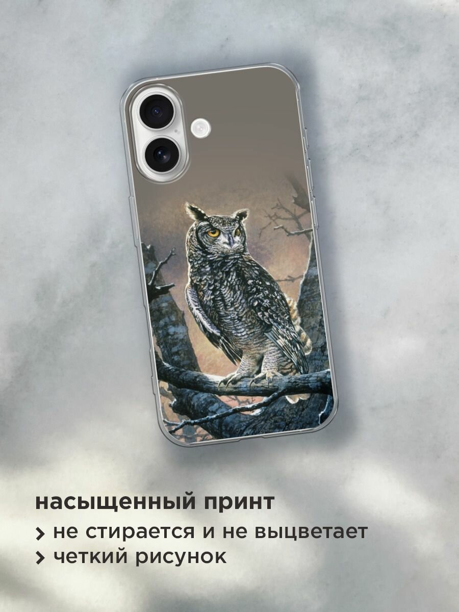 Силиконовый чехол на Apple iPhone 17 / Айфон 17 с принтом "Сова арт 5" — фото 1
