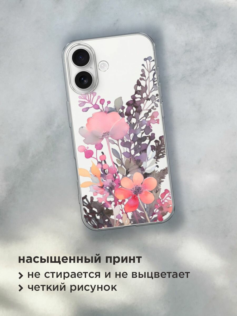 Чехол на Apple iPhone 17 / Айфон 17 с принтом "Лиловые полевые цветы", прозрачный — фото 1