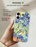 Чехол на Apple iPhone 17 / Айфон 17 с принтом "Ирисы Ван Гог"