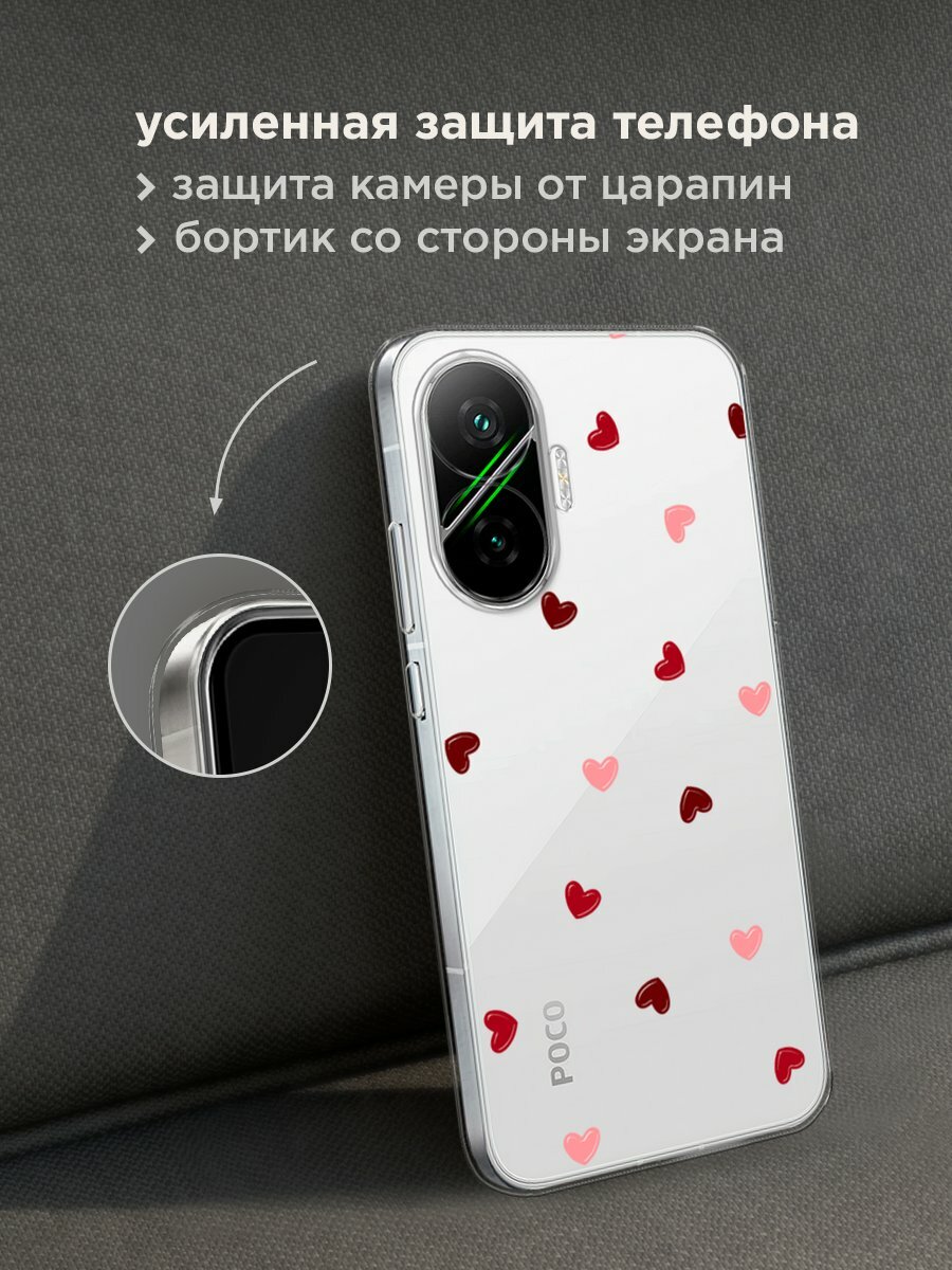 Чехол на Poco F7 / Поко F7 с принтом "Бордовые сердечки 2" — фото 1