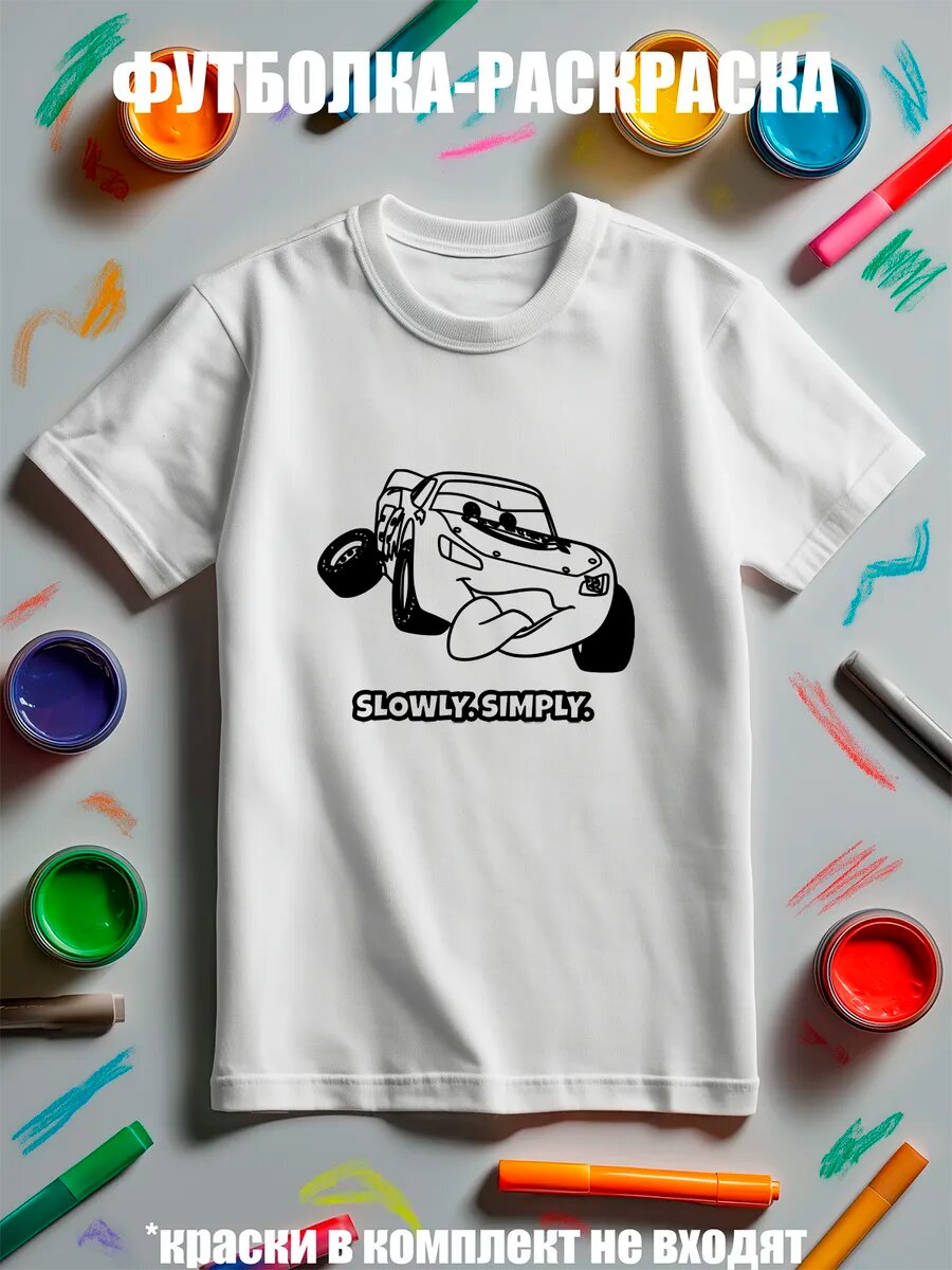 Футболка  базовая