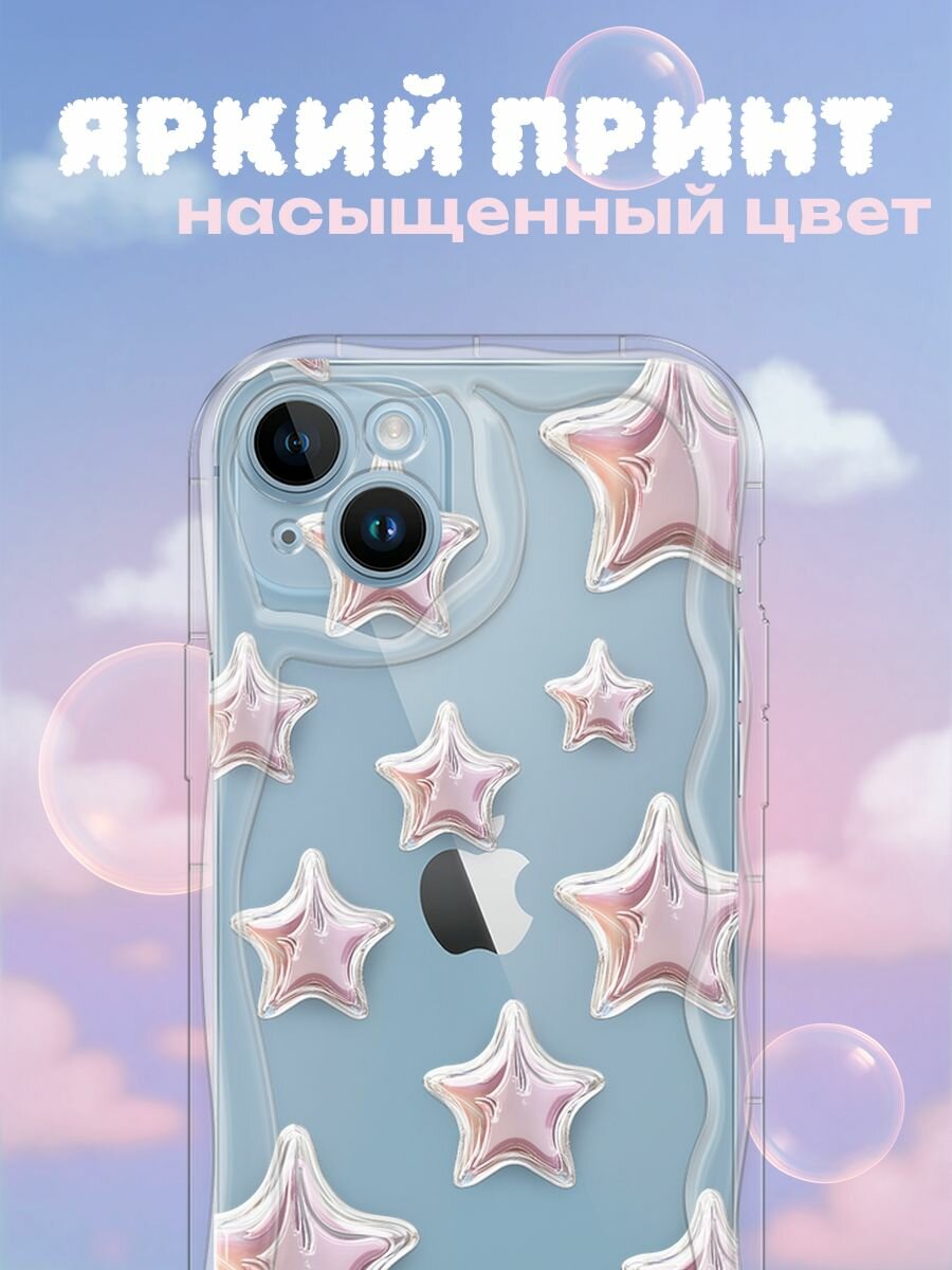 Чехол на Apple iPhone 14 / Айфон 14 с принтом pink stars, прозрачный — фото 1