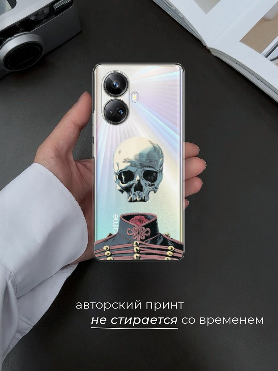 Чехол на Realme 10 Pro+ / Реалми 10 Про+ с принтом "Гусар", прозрачный — фото 1