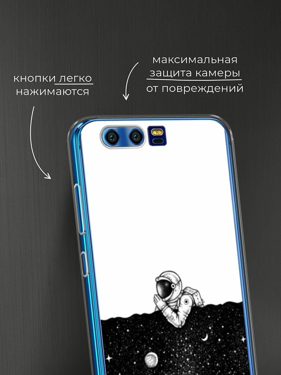 Силиконовый чехол на Honor 9 / Хонор 9 с принтом "Космический сон" — фото 1