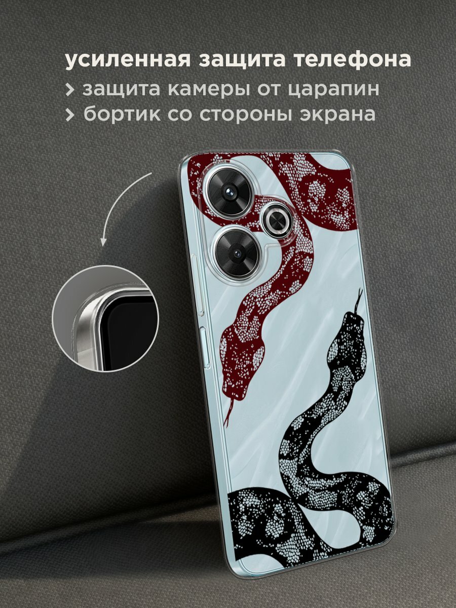 Чехол на Xiaomi Redmi Note 13R/Redmi 13/Poco M6 4G/M6 Plus / Сяоми Редми Ноут 13R с принтом "Силуэты змей 2", прозрачный — фото 1