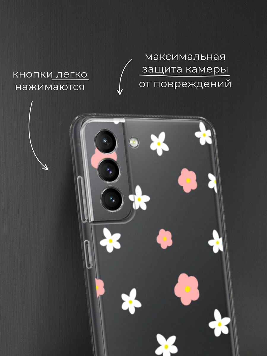 Чехол на Samsung Galaxy S21 / Самсунг Галакси S21 с принтом "Розовые и белые цветы", прозрачный — фото 1