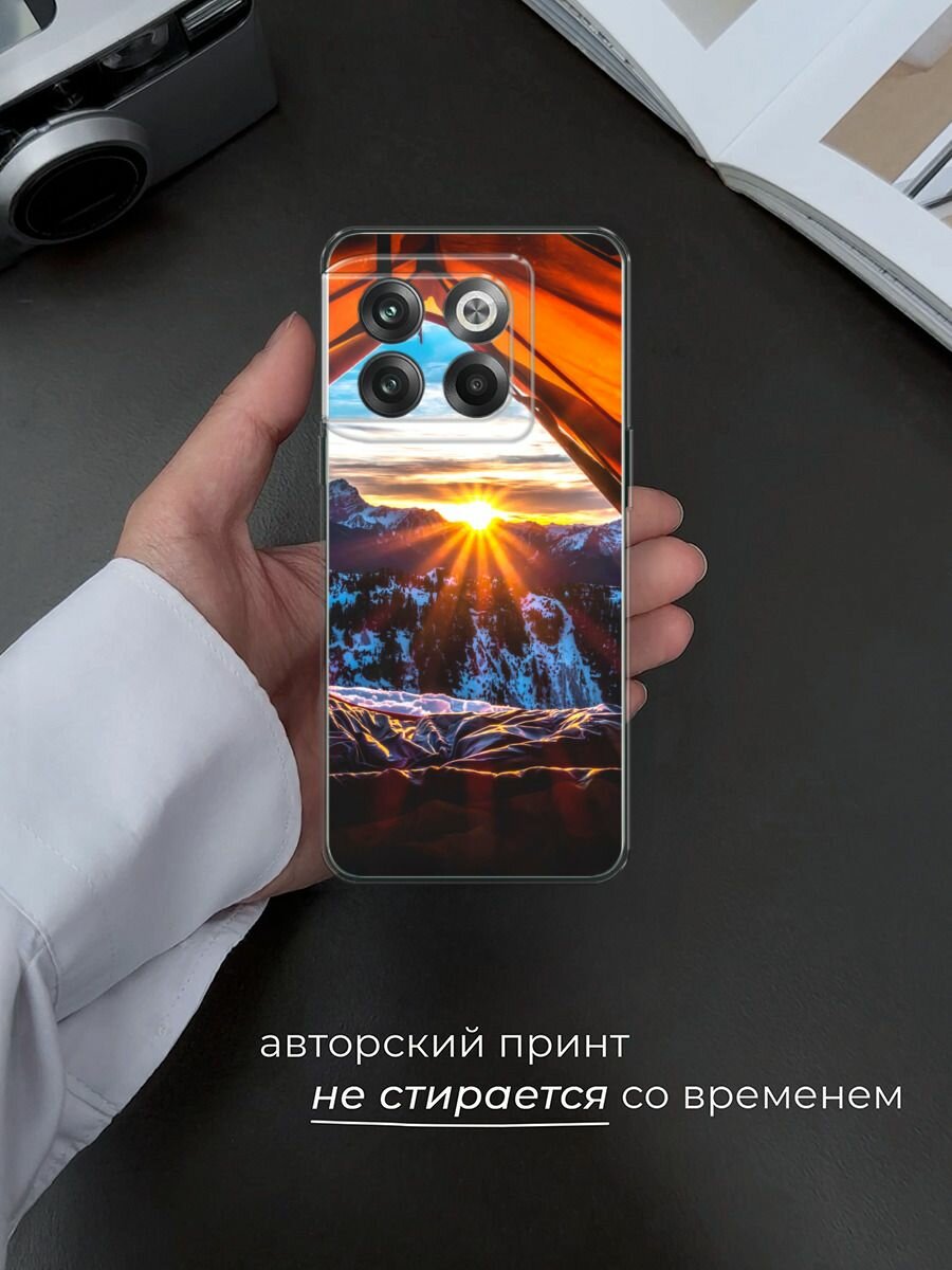 Силиконовый чехол на OnePlus 10T / Ван плюс 10T с принтом "Горы 7" — фото 1