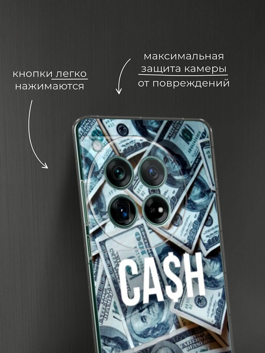 Силиконовый чехол на OnePlus 12 / Ван Плас 12 с принтом "Cash" — фото 1
