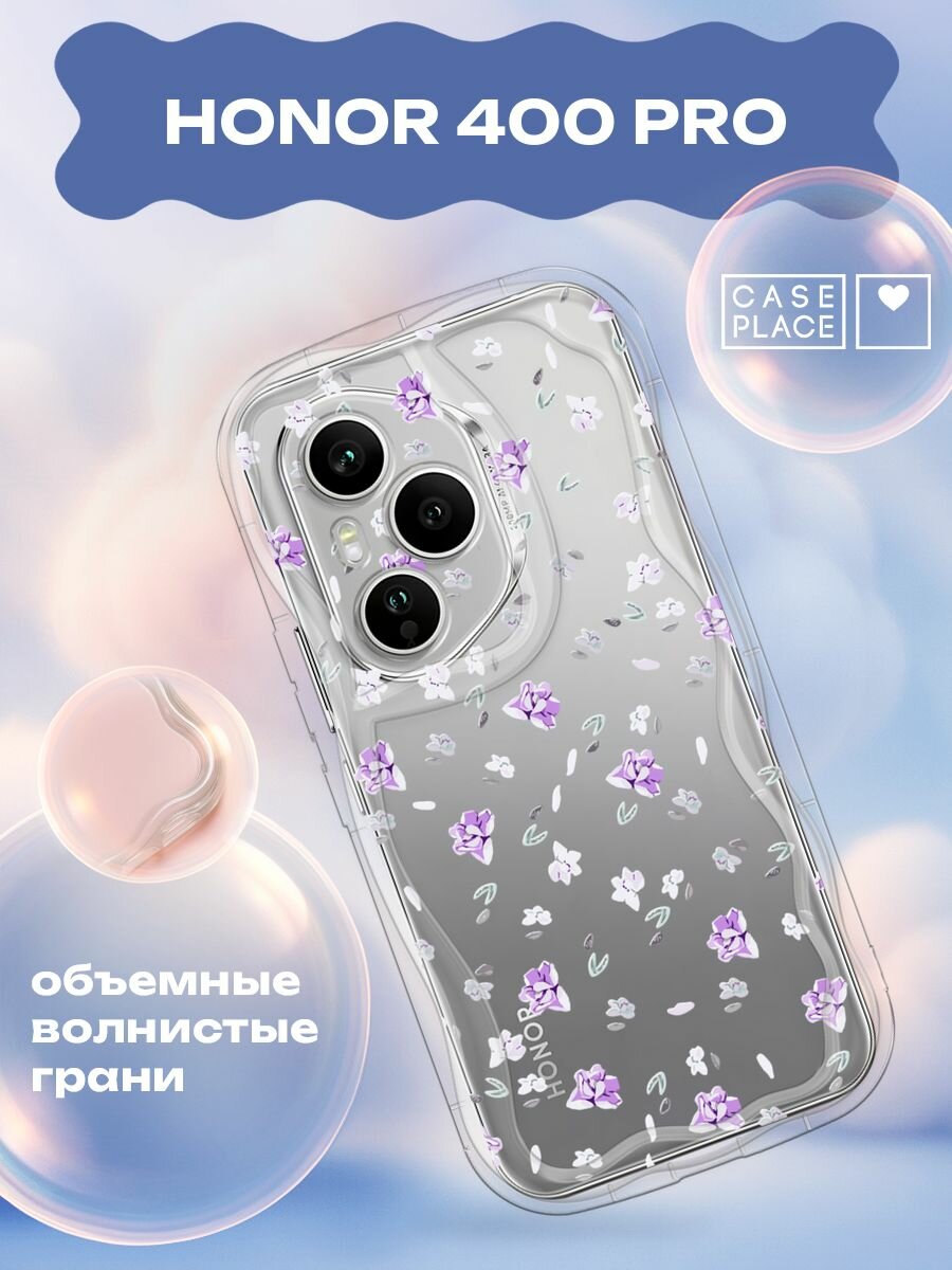 Чехол на Honor 400 Pro / Хонор 400 Pro с принтом Цветочный паттерн 2