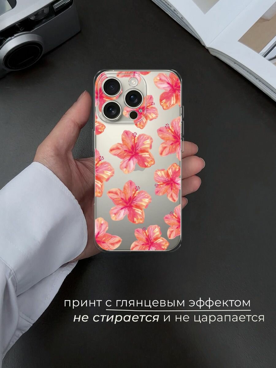 Чехол на Apple iPhone 16 Pro / Айфон 16 Про с принтом "Pink flowers" — фото 1