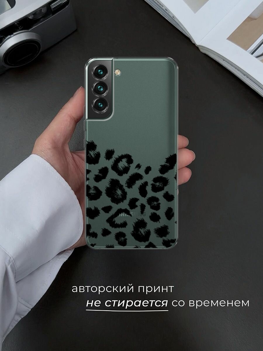 Чехол на Samsung Galaxy S22 / Самсунг Галакси S22 с принтом "Окрас леопарда фон черный", прозрачный — фото 1