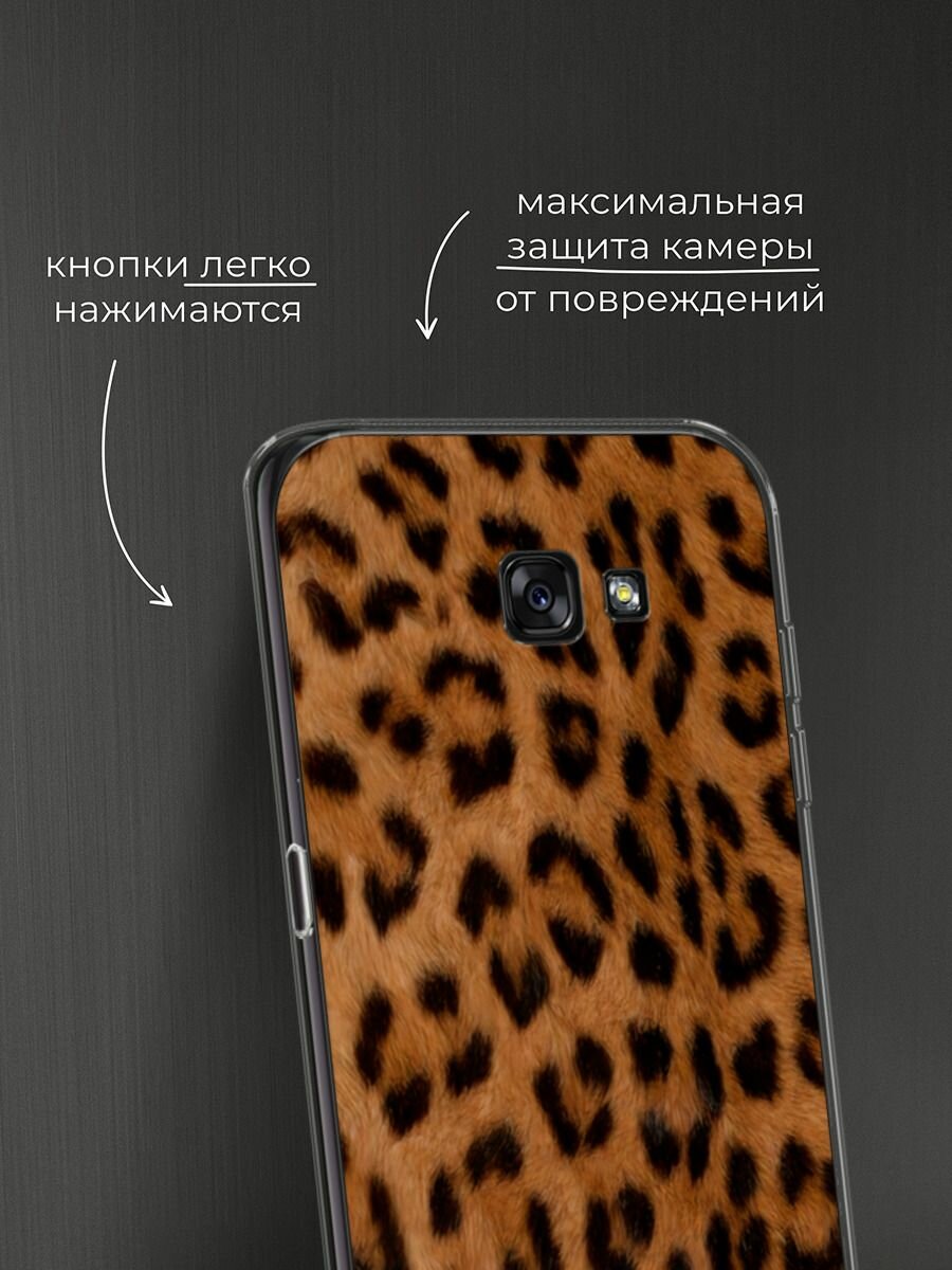 Чехол на Samsung Galaxy A7 2017 / Самсунг Галакси А7 2017 с принтом "Мех леопарда" — фото 1