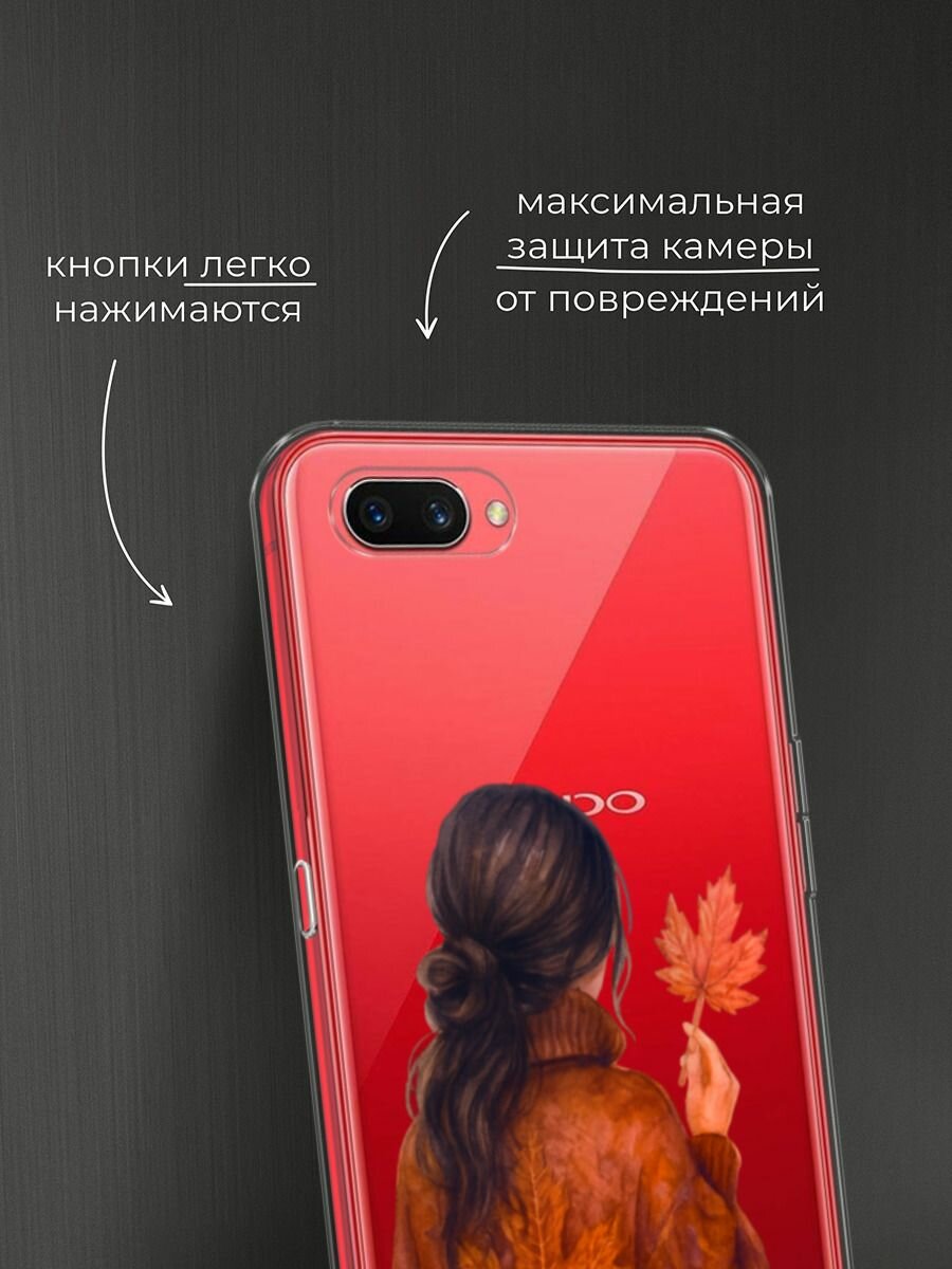 Чехол на Oppo A3s / Oppo A3s с принтом "Девушка с опавшим листом", прозрачный — фото 1