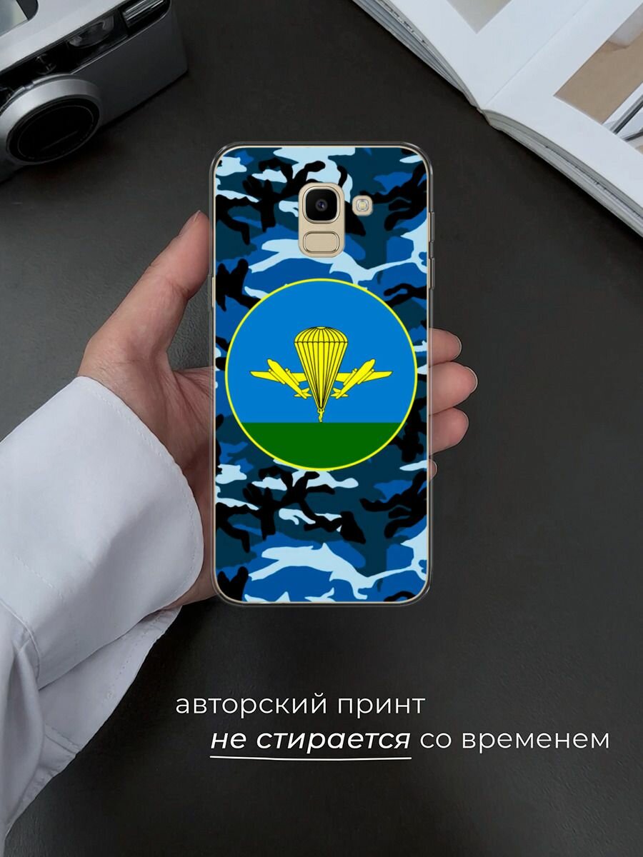 Чехол на Samsung Galaxy J6 2018 / Самсунг Галакси Джей 6 2018 с принтом "ВДВ камуфляж" — фото 1