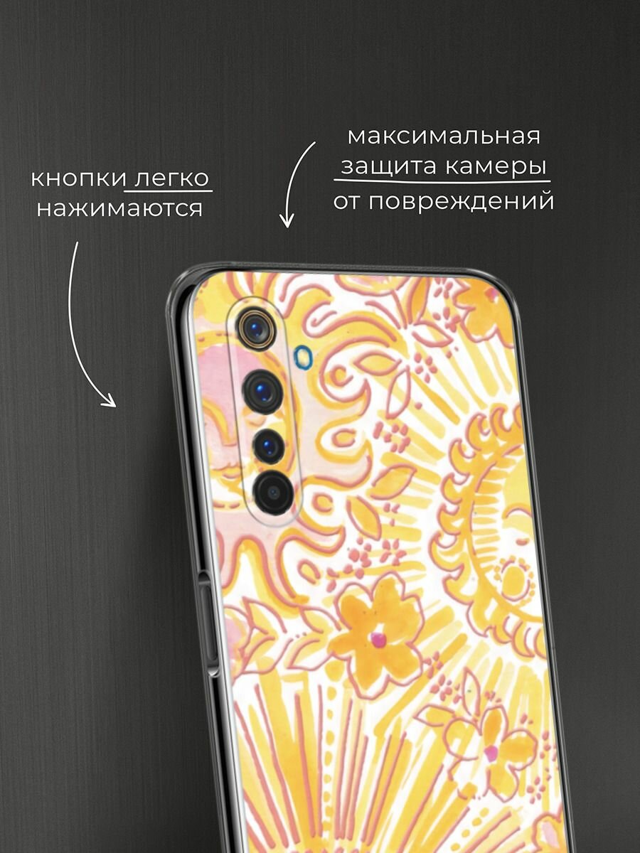 Чехол на Realme 6 Pro / Реалми 6 Про с принтом "Яркое солнце" — фото 1