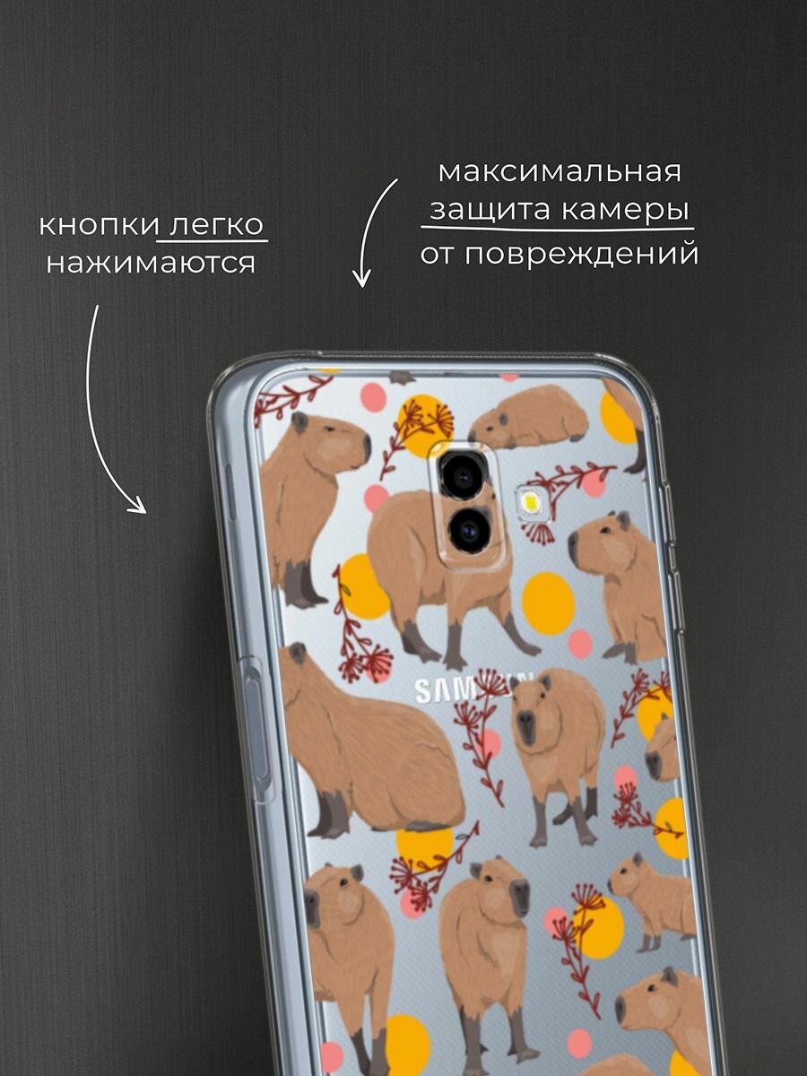Чехол на Samsung Galaxy J6 + / Самсунг Галакси J6 Плюс 2018 с принтом "Капибара паттерн", прозрачный — фото 1