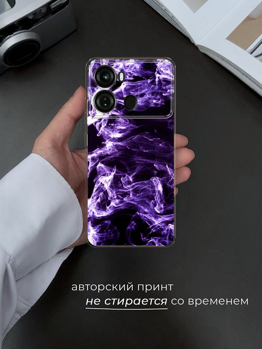 Силиконовый чехол на Itel P40 / Ител P40 с принтом "Фиолетовый дым" — фото 1