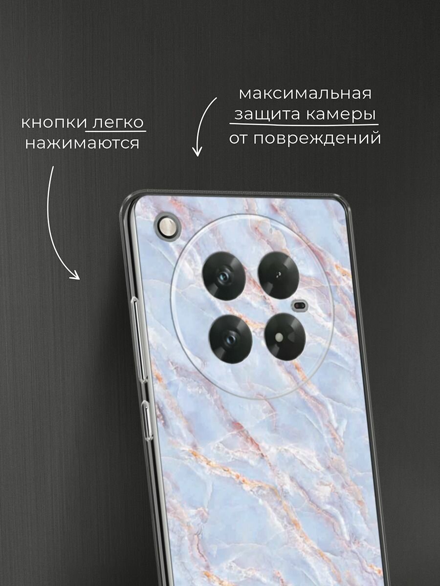 Чехол на Infinix Zero 40 5G / Инфиникс Зеро 40 5G с принтом "Сиреневый мрамор" — фото 1
