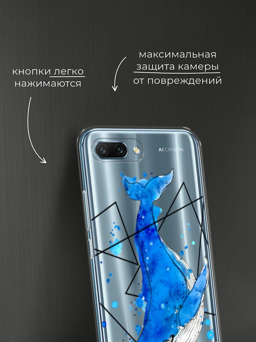 Чехол на Honor 10 / Хонор 10 с принтом "Кит графика", прозрачный — фото 1