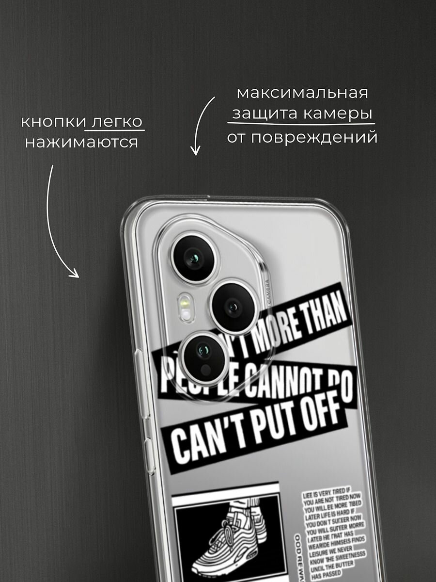 Чехол на Honor 400 Pro / Хонор 400 Про с принтом "I like it", прозрачный — фото 1