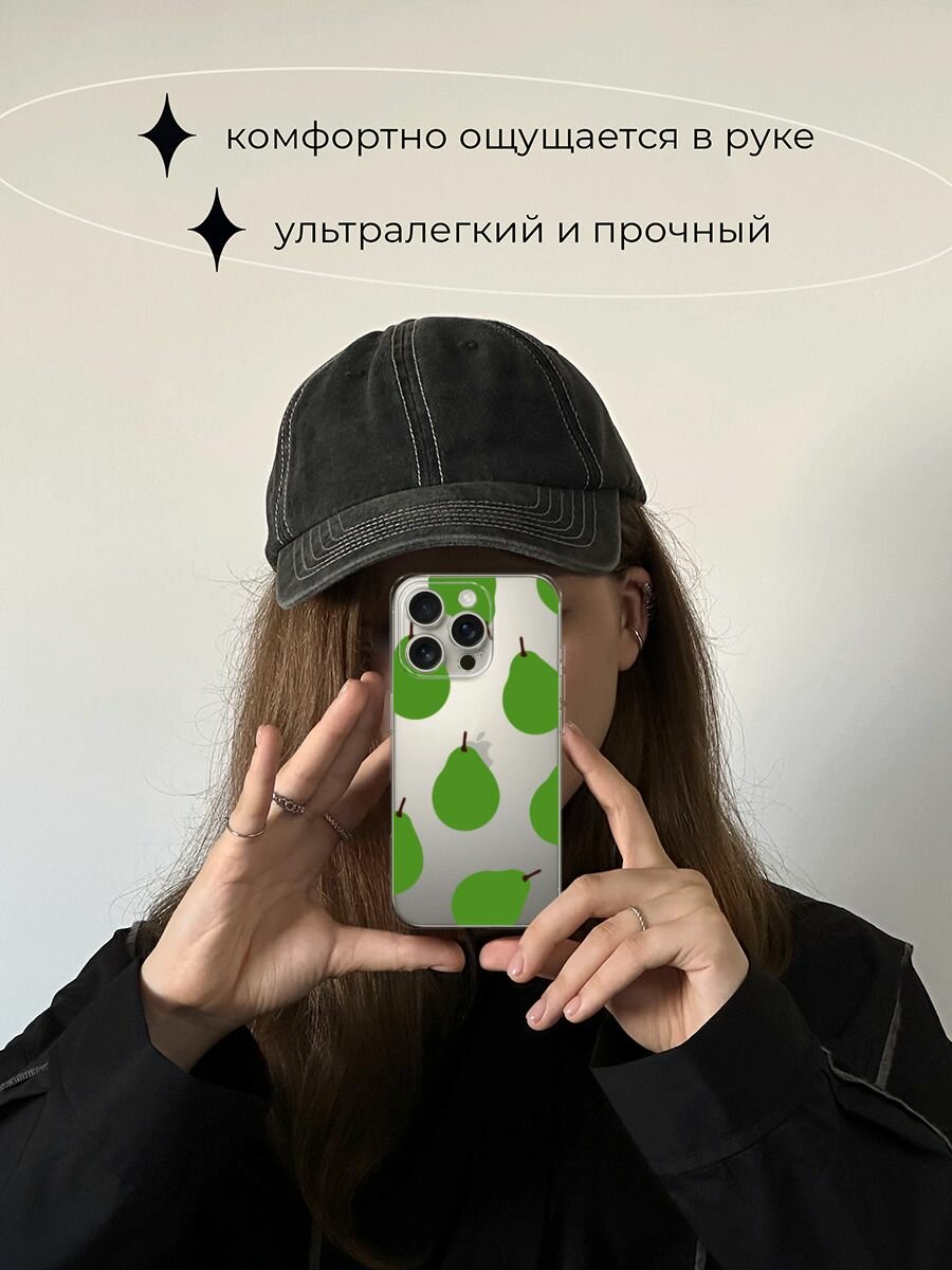 Чехол на Apple iPhone 16 Pro / Айфон 16 Про с принтом "Зеленая груша паттерн", прозрачный — фото 1