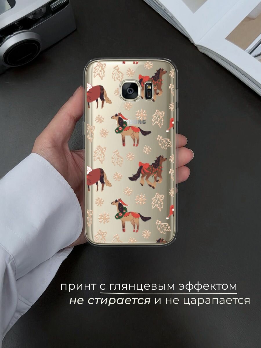 Чехол на Samsung Galaxy S7 / Самсунг Галакси С 7 с принтом "Новогодние лошадки 2" — фото 1