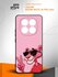 Чехол на Xiaomi Redmi Note 14 Pro (4G), Сяоми Редми Ноте 14 Про (4G), накладка, ...