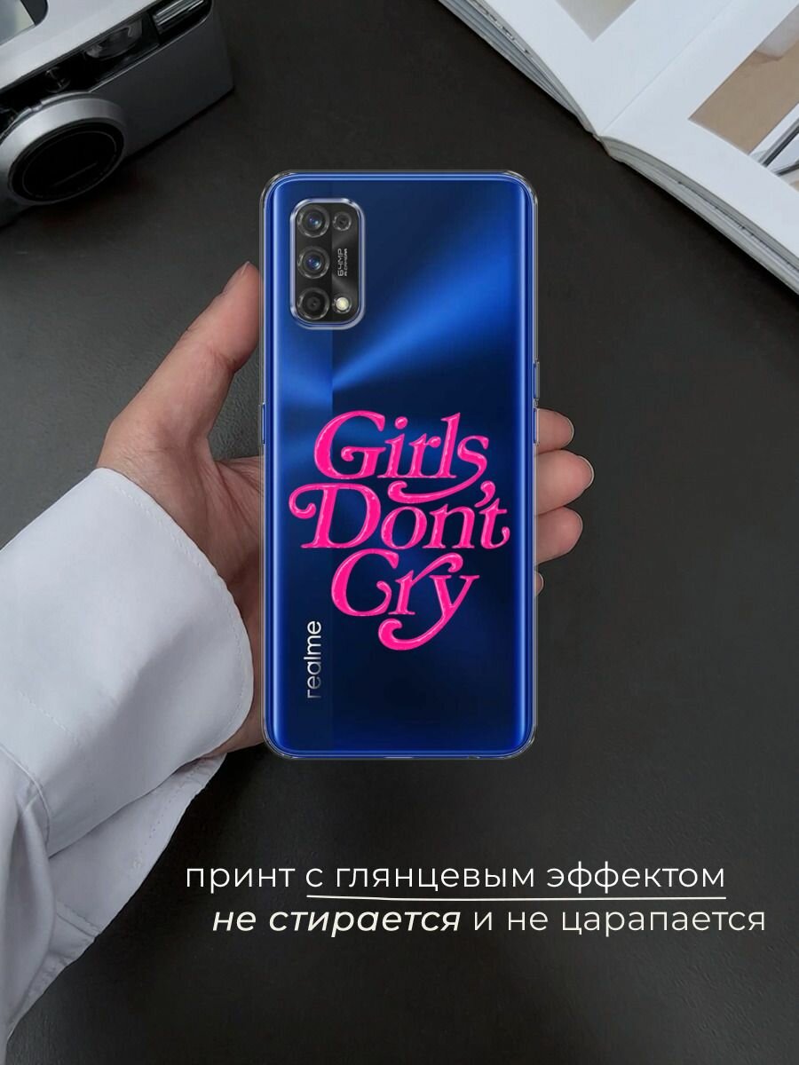 Чехол на Realme 7 Pro / Реалми 7 Про с принтом "Девочка не плачь" — фото 1
