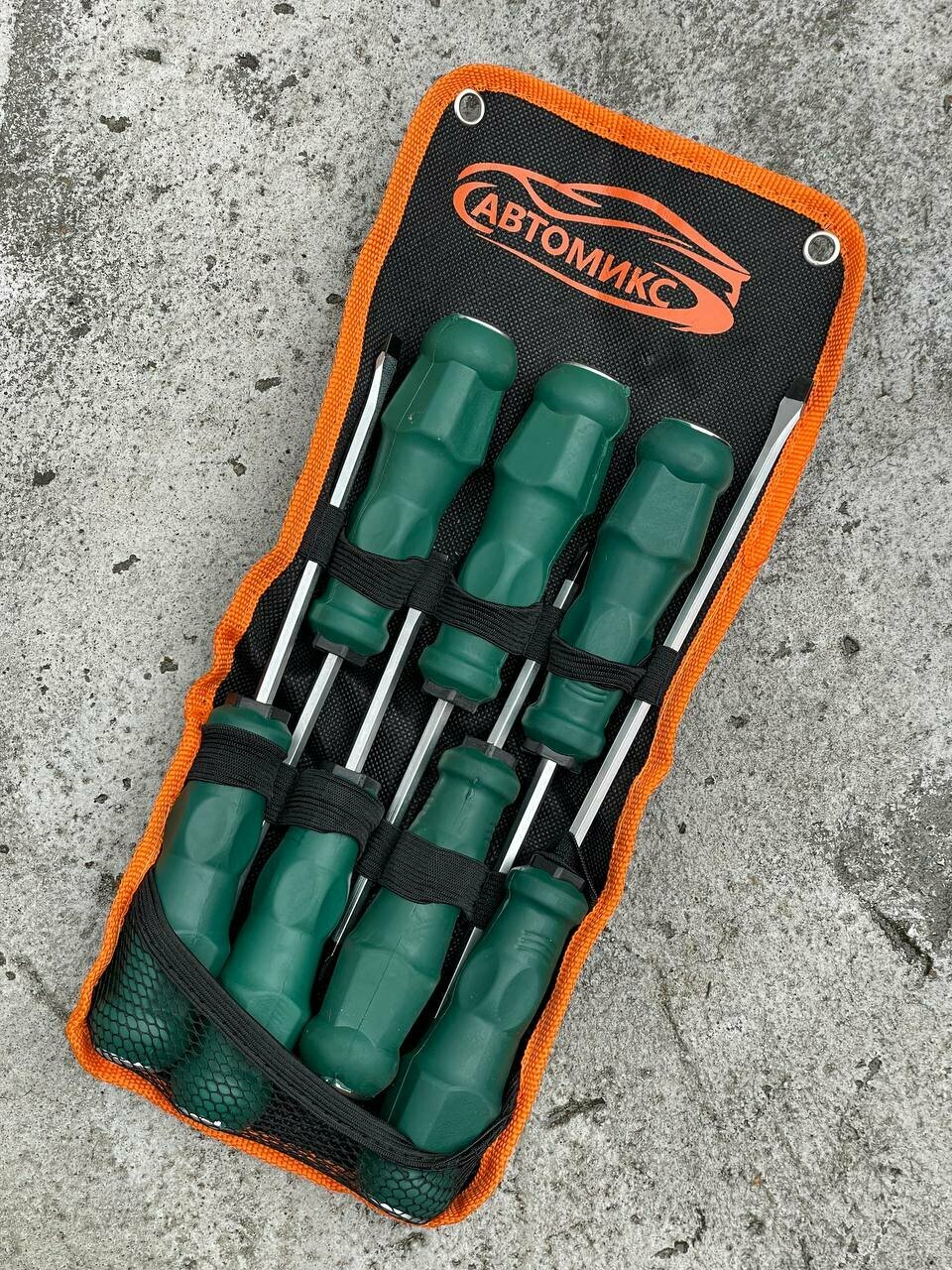 Отвертки ударные набор 7 предметов