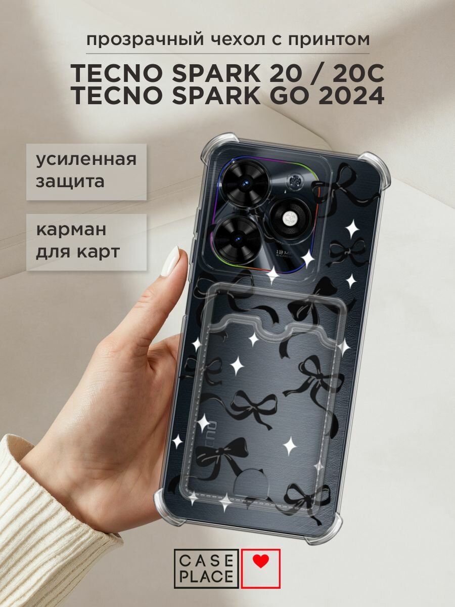 Чехол на Tecno Spark Go 2024/Spark 20C (Текно Спарк Го 2024/Спарк 20C) с картой и принтом "Милые чёрные бантики"