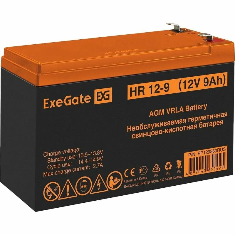 Батарея аккумуляторная ExeGate для ИБП, HR 12-9, 12V, 9Ah, 1234W, клеммы F2