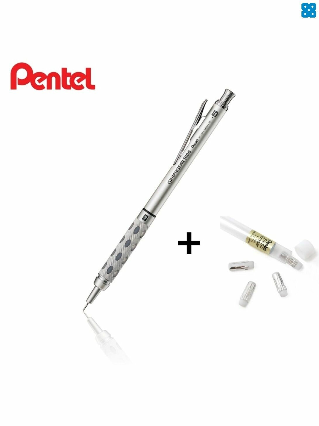 Набор карандашей, вид карандаша: Механический