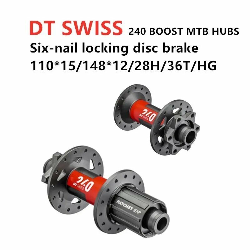 DT SWISS 240EXP Горный велосипедный концентратор с прямыми тормозами BOOST 28H HG SIX J