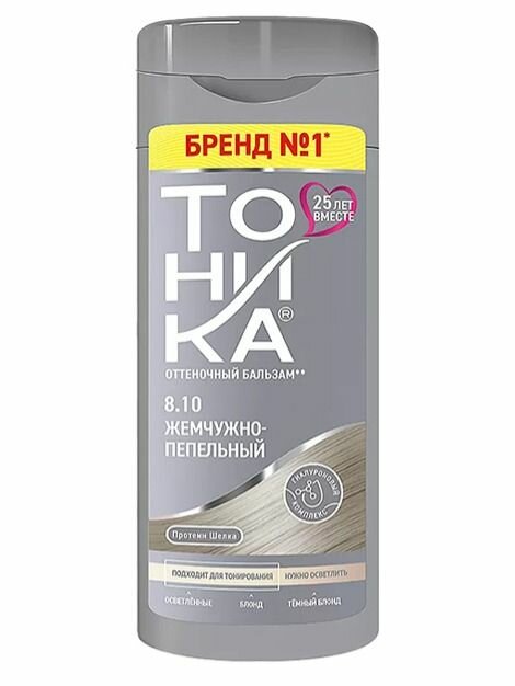 Тоника Бальзам для волос Жемчужно-пепельный 8.10 150мл
