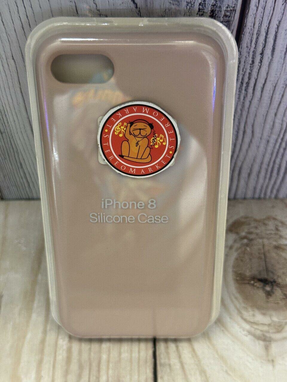 Чехол для Apple iPhone 7/8 Silicone Case без лого (полная защита)пудровый